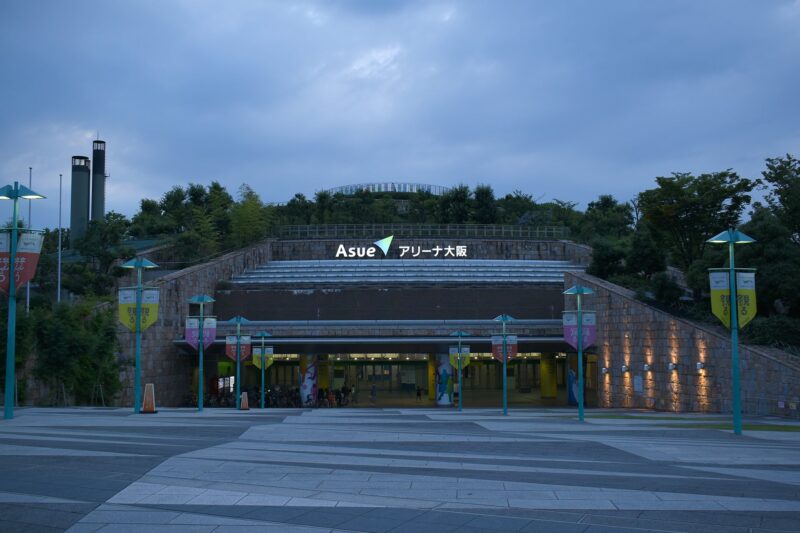 Asueアリーナ大阪（大阪市中央体育館）への行き方と近くて安いホテル10選！ - NO LIVE , NO LIFE